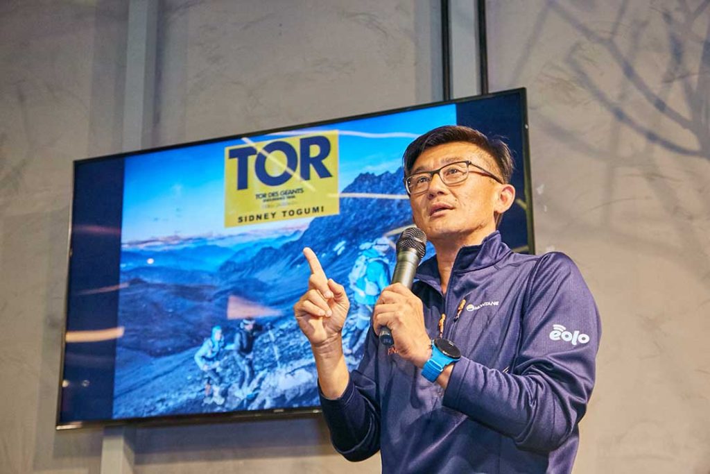 1º Camp Training Blumenau acontece em abril – Trail Running Brasil